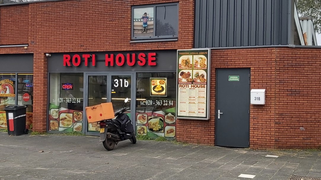 WINKELCENTRUM HOLENDRECHT - NAVIGATION 1